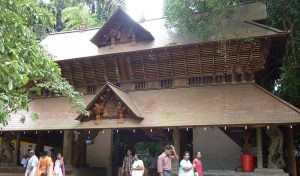 Mannarasala Temple, Alleppey - Entry Fee, Visit Timings, Things To Do ...