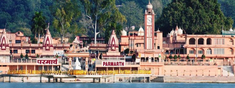 Parmarth Niketan, Rishikesh - Entry Fee, Visit Timings, Things To Do ...